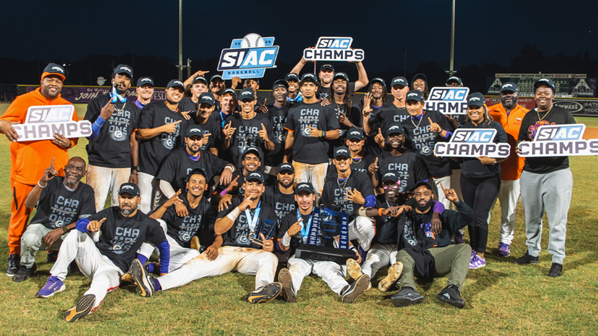 Edward Waters baseball anticipating NCAA Tournament - HBCU Gameday